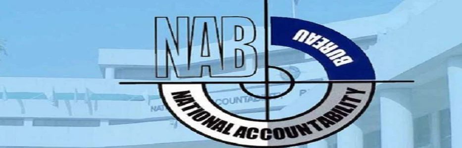 Star ‘liable for NAB losses in card scheme’ | CASINO & GAMING NEWS
